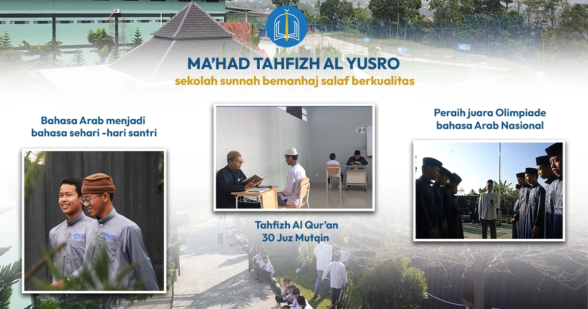 Kurikulum Tahfizh
